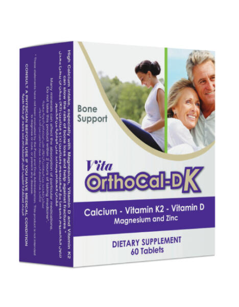 Orthopaedic - Triangle